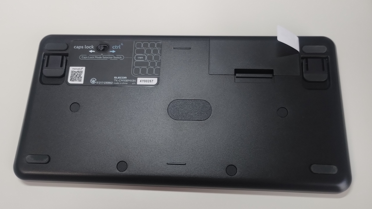 エレコム TK-CM10BMKをレビュー！手が小さい人向けのキーボード | ロムグレート